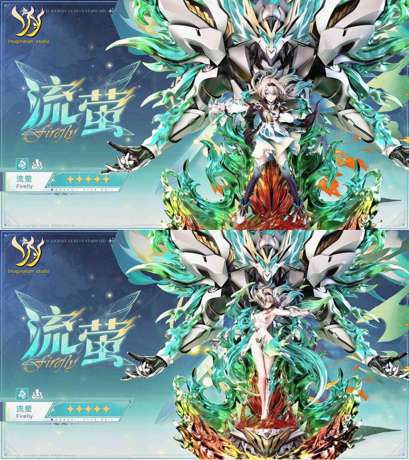 Imagination Studio Archives - FavorGK