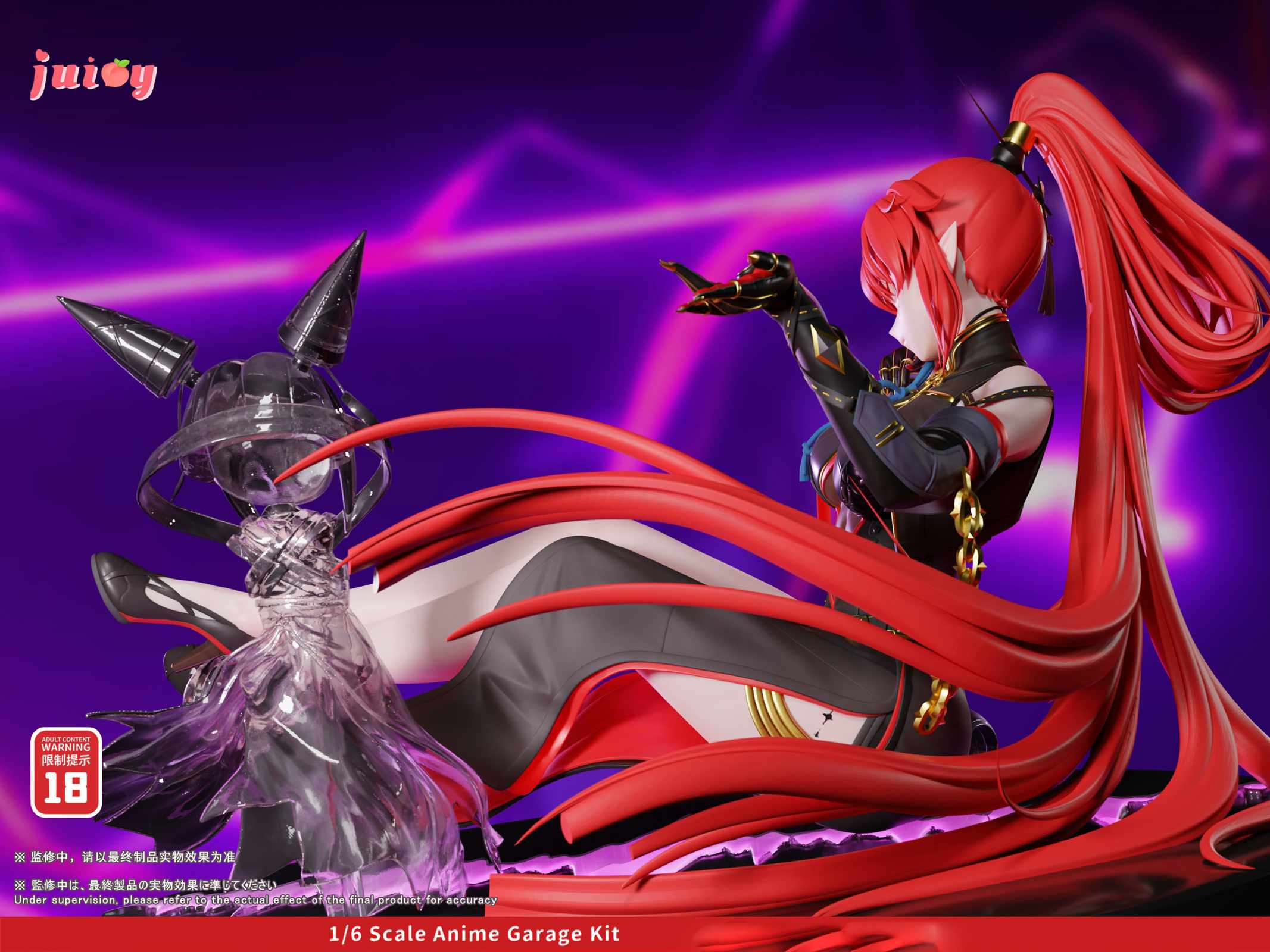 R18 Archives - FavorGK