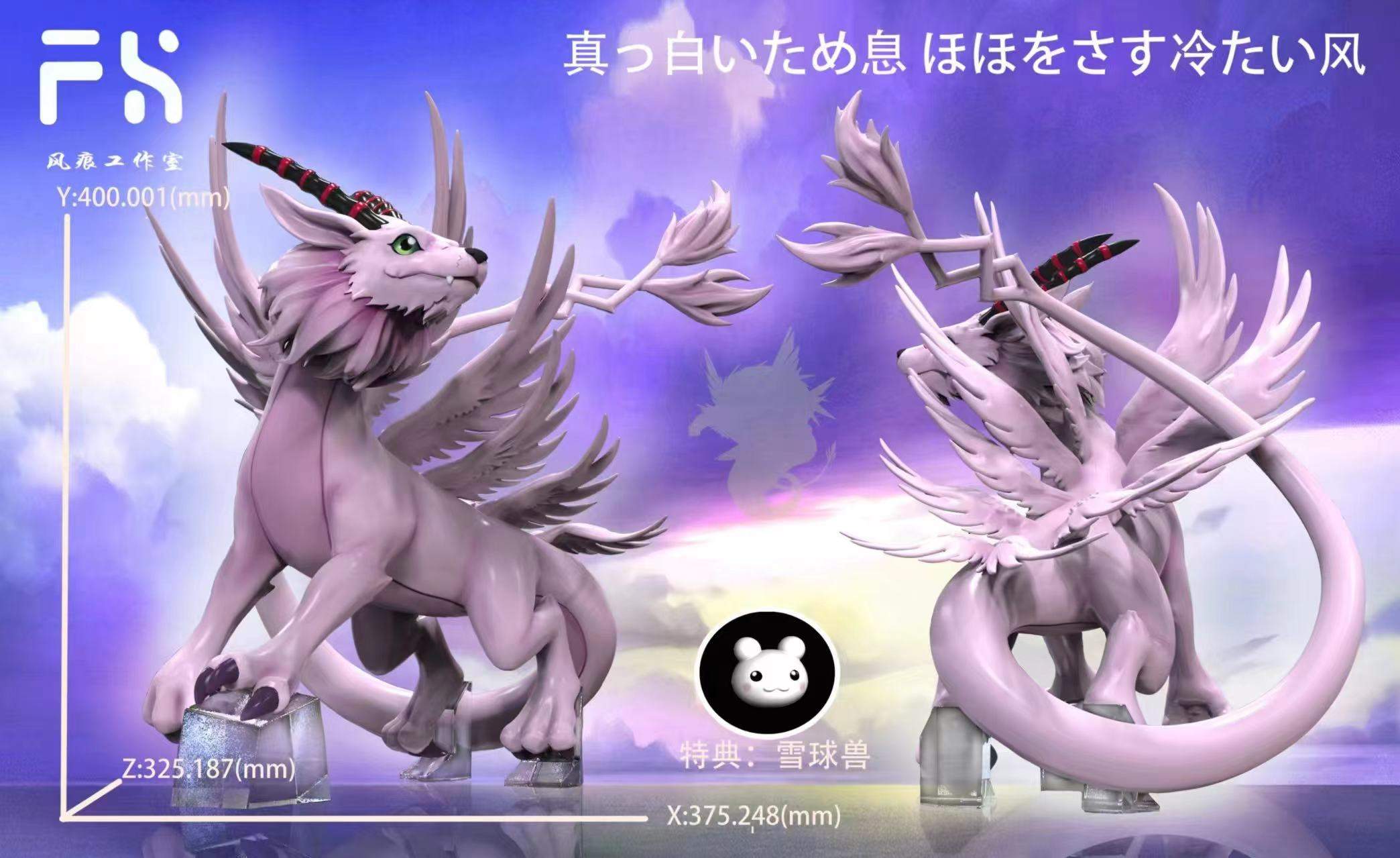 Digimon Resin Statues/Figures Archives - FavorGK