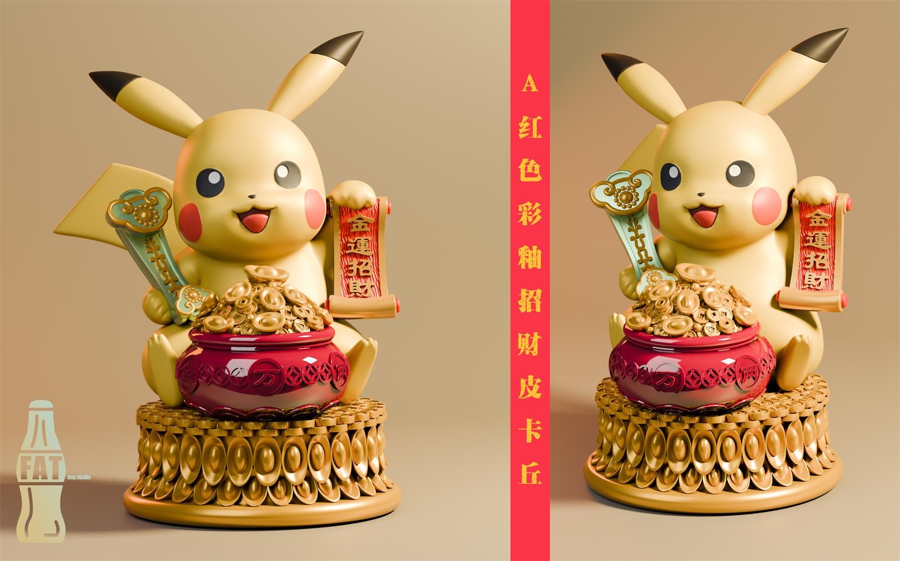 Pokemon Resin Statues/Figures Archives - FavorGK