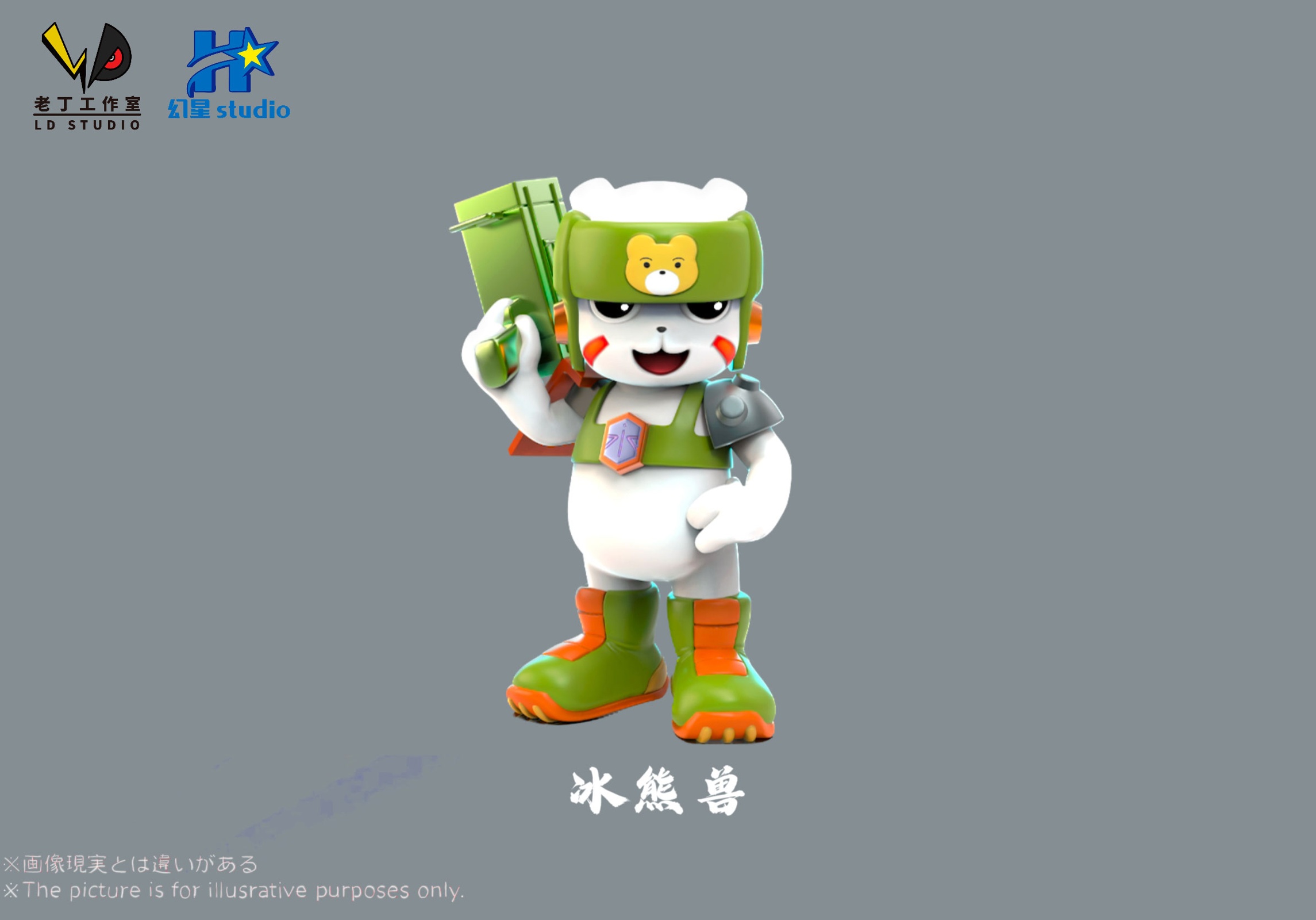 Digimon Resin Statues/Figures Archives - FavorGK