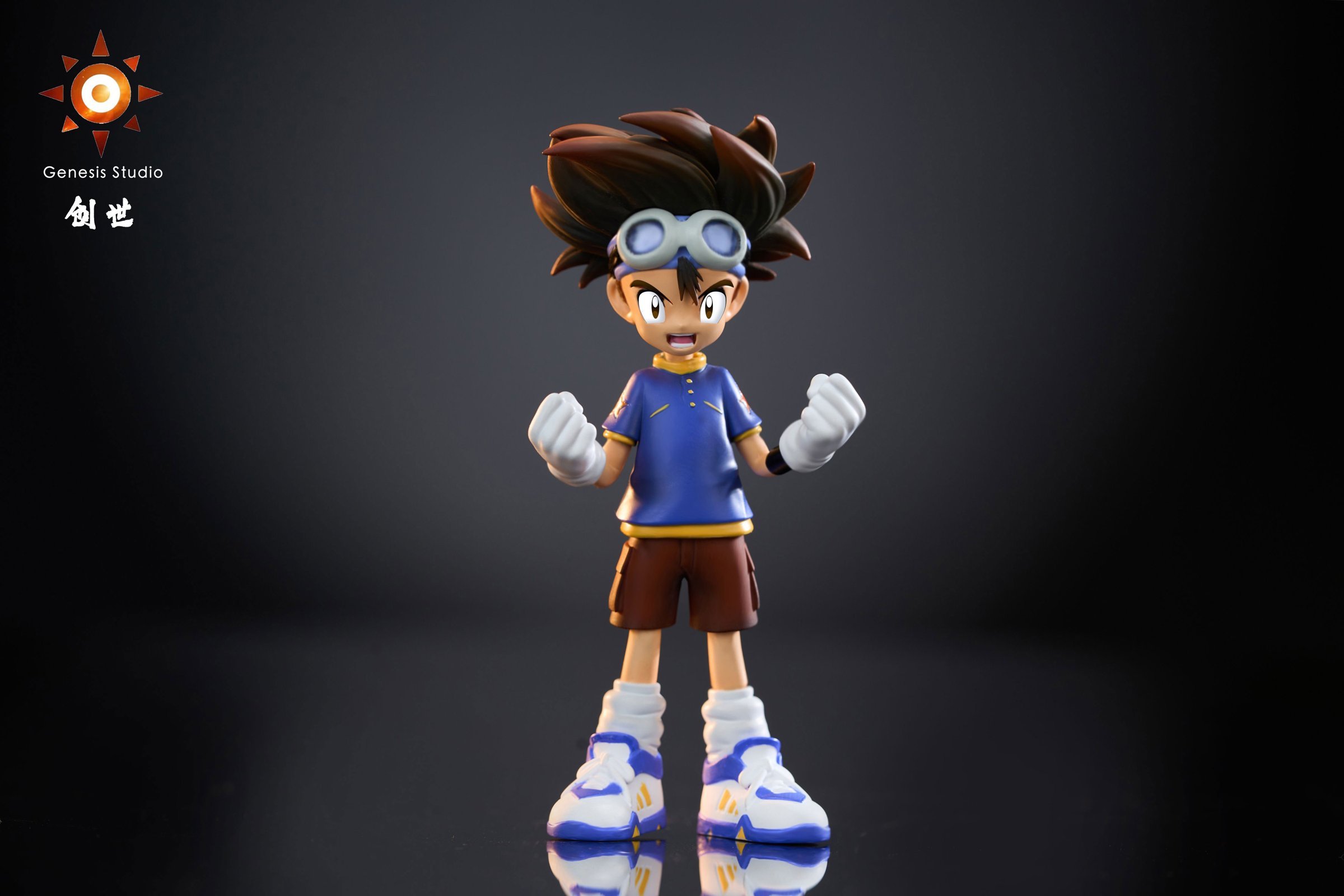 GEM Series Were Garurumon - Digimon Official Statue - MegaHouse [In Stock]