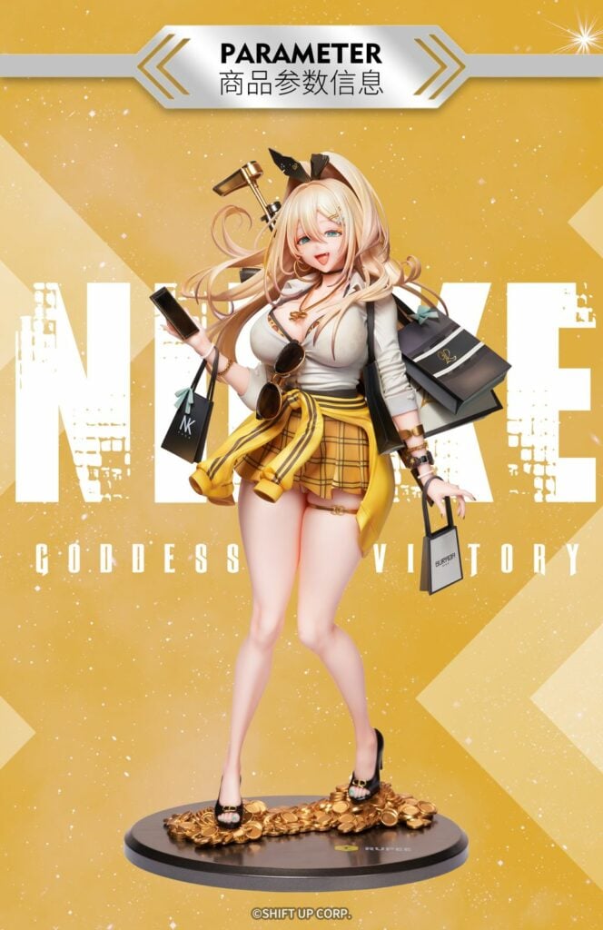 1/7 Scale Rupee - Goddess of Victory: Nikke Official Statue - Hobby ...