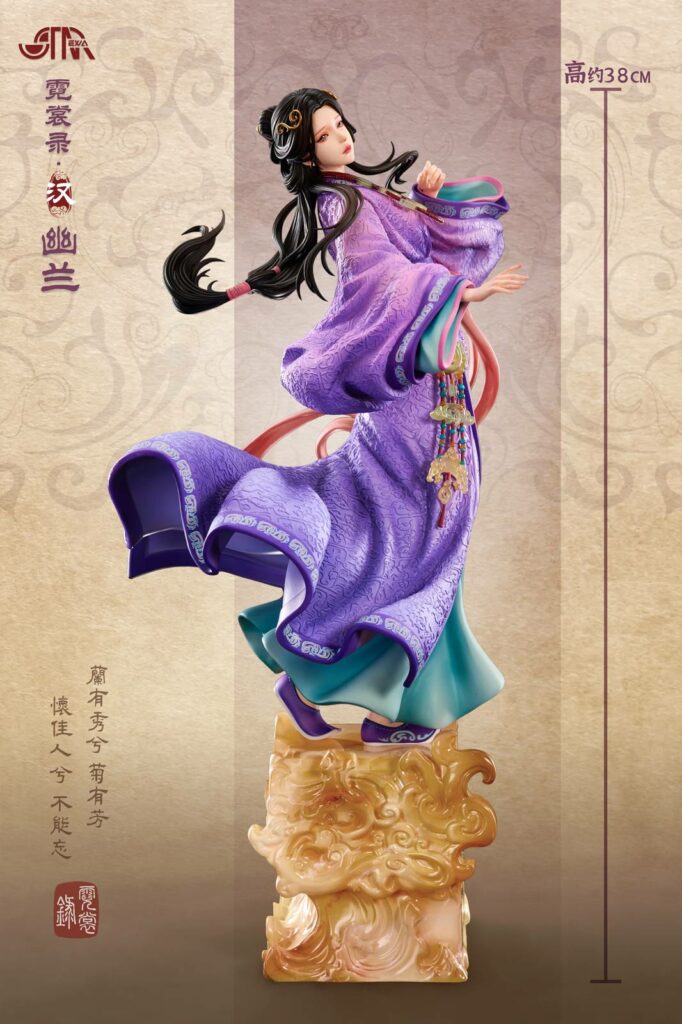 1/6 Scale Youlan - Original Design Official Statue - STAREXVA Studios