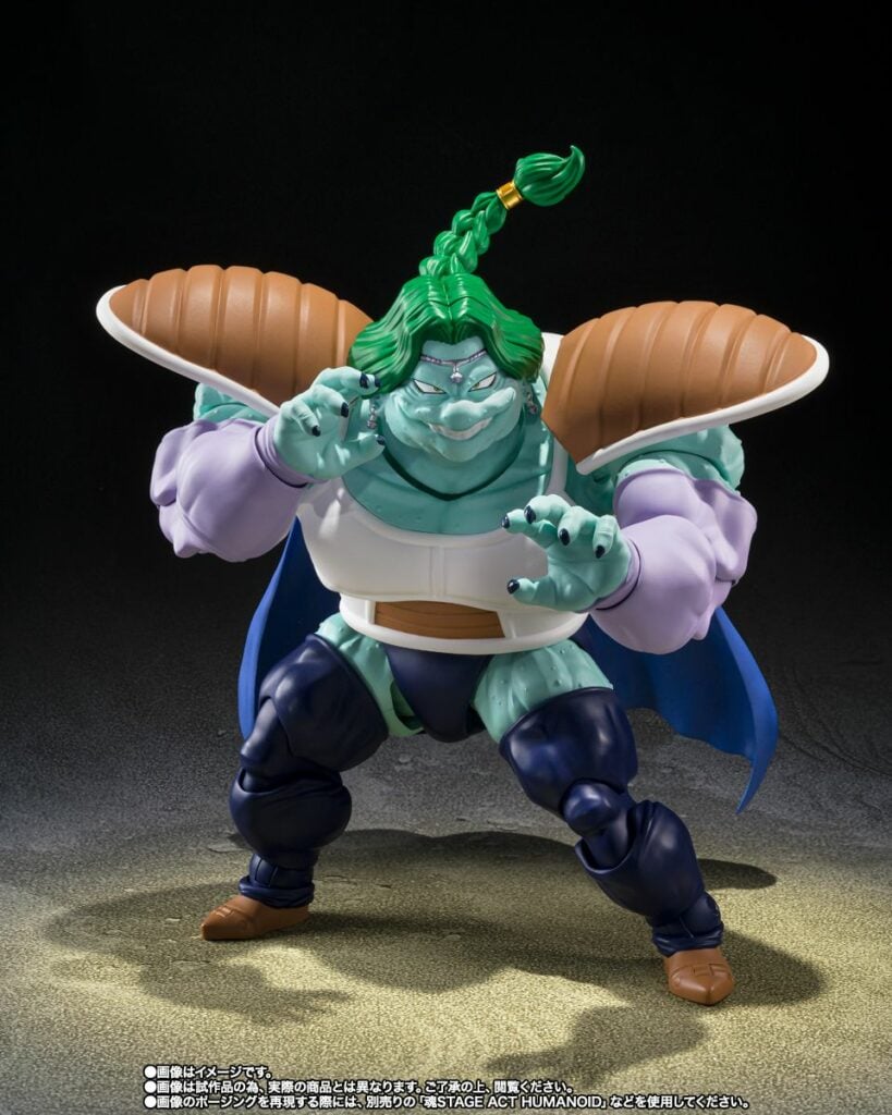 S.H. Figuarts Monster Form Zarbon - Dragon Ball Z Official Statue ...
