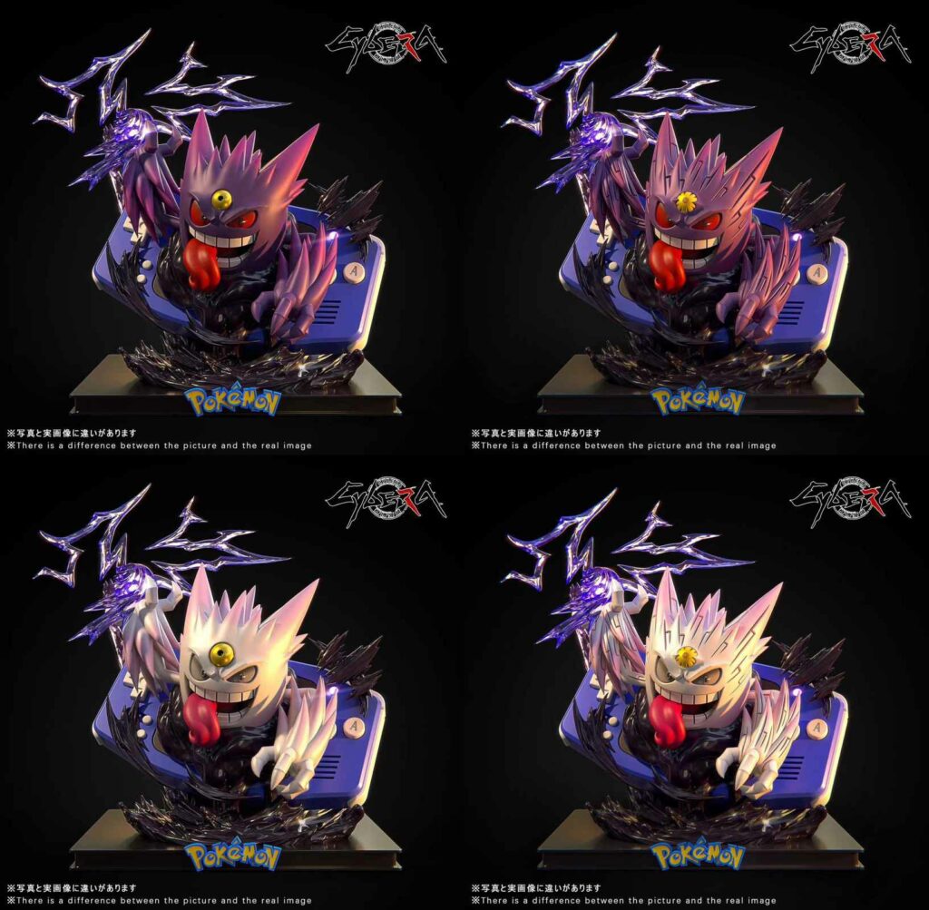 Cybera-Studios Archives - FavorGK