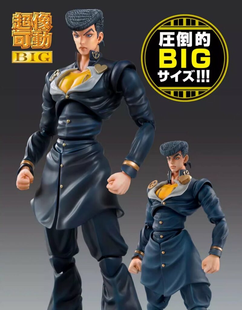Big JOJO Josuke Higashikata - JoJo's Bizarre Official Statue - Medicos